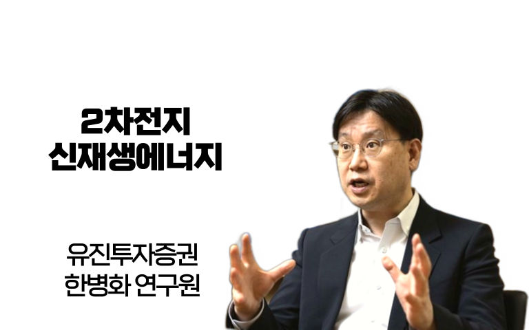 와이스트릿(특강 홈페이지)