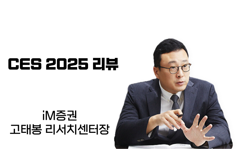 와이스트릿(특강 홈페이지)